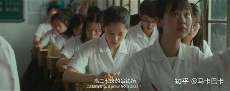 电影 我要我们在一起 知乎