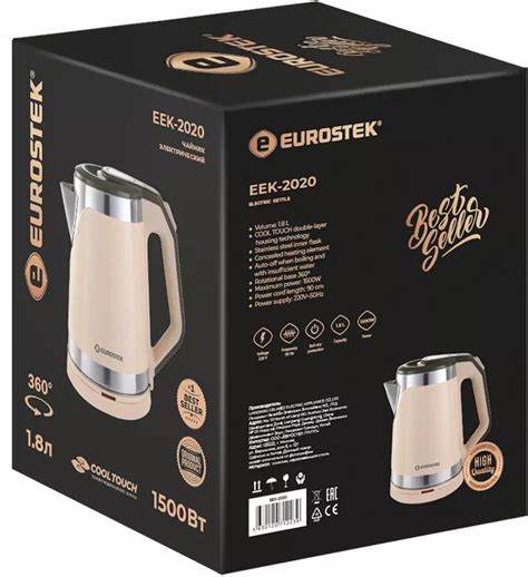 Электрочайник Eurostek EEK-2020 купить недорого в Минске, цены – Shop.by