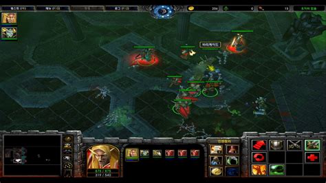 Warcraft3워크3 얼라이언스 캠페인 블러드 엘프의 저주 제 3장 달라란의 던전 Youtube