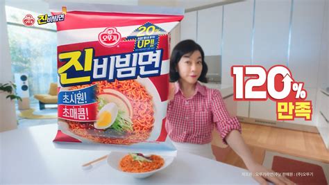 오뚜기 진비빔면 신규 모델에 ‘원조 완판녀 방송인 최화정 발탁 이포커스