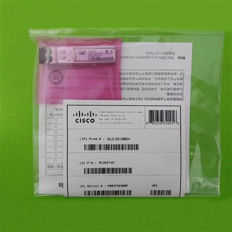 How To Reset Cisco Catalyst 4948 Switch