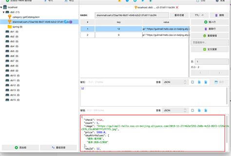day17 实现添加购物车功能 for string item cart csdn博客