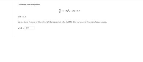 Solved Consider The Initial Value Problem Chegg