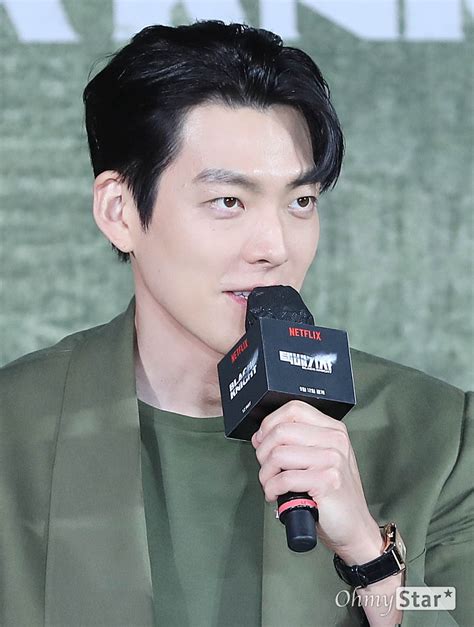 김우빈 멋진 택배기사 오마이포토
