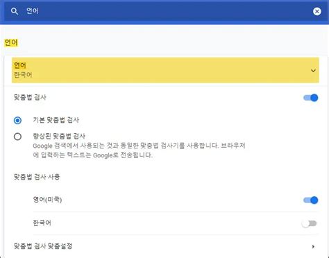 파이썬 Ide란 주피터 노트북 설치와 단축키 Vs Code에서 실행방법