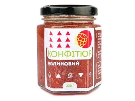 Конфитюр малиновый 200 г - купить за 89.00 грн, доставка по Киеву и ...
