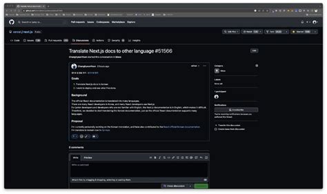 Linkedin 윤창현 페이지 Nextjs Docs 한글화 작업의 컨트리뷰터를 모집합니다 안녕하세요 최근 저는 React