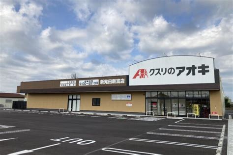 施工実績 電気工事のカメデン株式会社