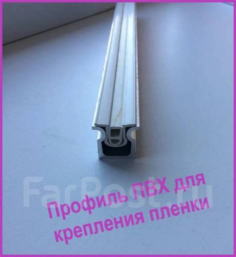 Пленка полиэтиленовая 80 100 120 150 200 мкм ширина от 3 до 12 м новый в наличии Цена