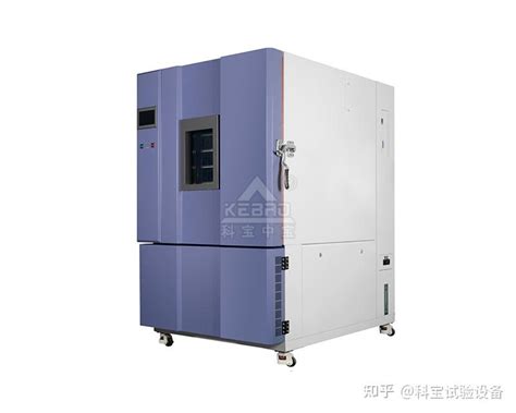 如何正确保养恒温恒湿试验箱 知乎