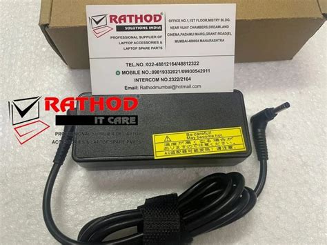 Adeprter Lenovo Laptop Charger 65W At 590 Piece In Ahmedabad ID 2853284899755