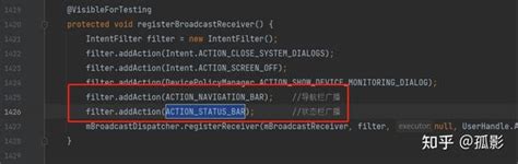 Rk3588s Android 12 Framework修改记录（一） 动态控制永久显示、隐藏状态栏导航栏 知乎