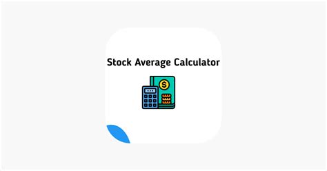 ‎stock Average Calc On The App Store