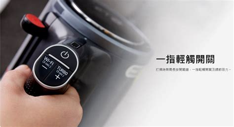 Lg 樂金 Cordzero A9komp A9kmax 無線吸塵機 鐵灰色 香港行貨 友和 Yoho