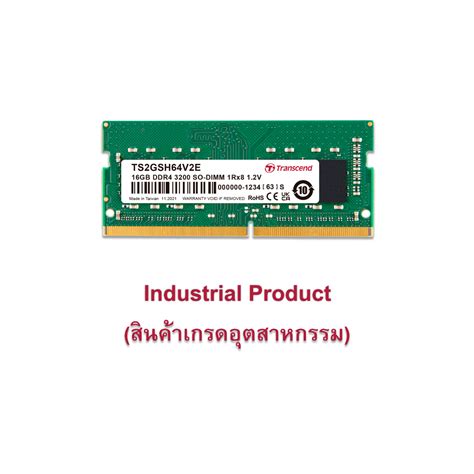 Transcend Ram Memory Ddr4 3200 So Dimm 16gb Premium Grade รับประกัน