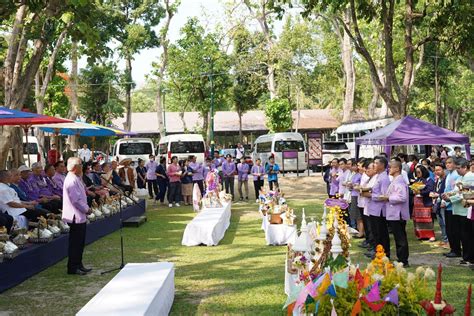 พิธีดำหัวอดีตอธิการบดี อธิการบดี และคณาจารย์ผู้อาวุโสมหาวิทยาลัย