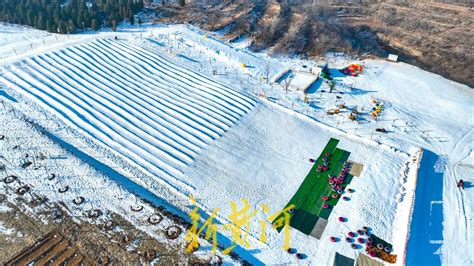 冰雪 民宿点燃济南冬季山村旅游新业态 济南社会 舜网新闻