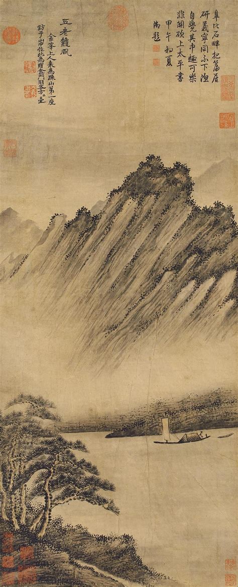 枫荣美术网
