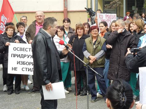 ШТРАЈК УПОЗОРЕЊА У КЛИНИЧКОМ ЦЕНТРУ СРБИЈЕ 15 АПРИЛ 2014 ГОД