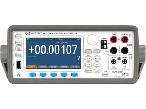 Picotest M A Digit Digital Laboratory Multimeter NDN