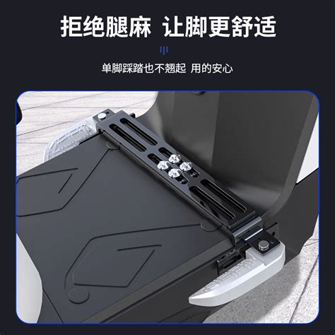 电动电瓶车脚踏板小牛雅迪爱玛脚蹬踏板可折叠通用脚踩板改装配件 虎窝淘