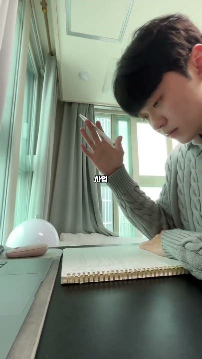 ⬆️ 기회를 잡고싶다면 이 영상을 보시고 댓글을 달아주세요🔥 Youtube