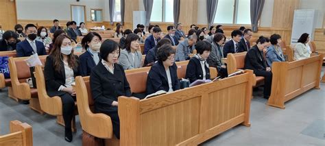 대한예수교장로회 개혁총회
