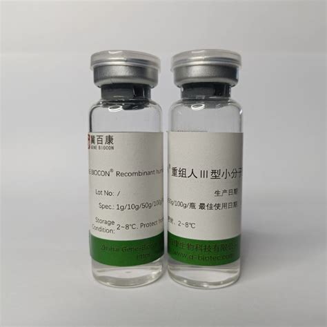 Zhuhai Gene Biocon Biological Technology Co Ltd On Linkedin Recombinant Human Micro Molecule