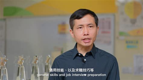 香港復康會職業復康及再培訓中心｜嘉嘉的故事｜ 我的職業復康之旅 儘管面對自身肢體的障礙，並沒有影響嘉嘉參與工作並發揮所長，透過參加香港復康會
