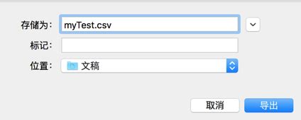 Unity进阶技巧 从文件读取游戏数据 GameRes游资网