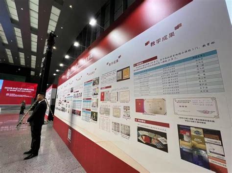 校地合作 重磅揭牌 入驻签约 2023数字经济十月论坛在大兴经开区举办大兴新浪财经新浪网