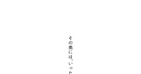 辻高】 【辻高】09前進ソーダライト【交流】 あさひなbkm遅のマンガ 【辻高】交流 【辻高】恋愛交流 Pixiv