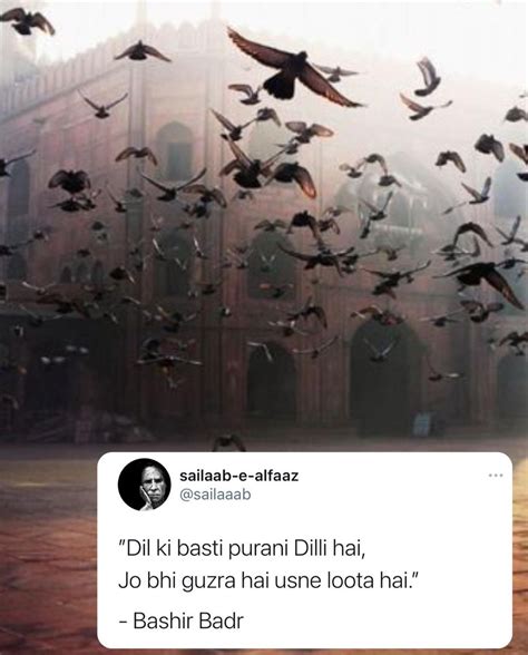 Sailaab E Alfaaz On Instagram “tujhse Milna Purani Dilli Mein Chhorh