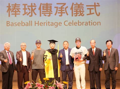 國立嘉義大學入口網 管理學院