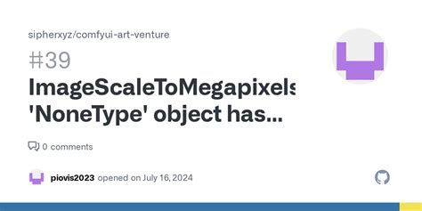 Imagescaletomegapixels Nonetype Object Has No Attribute Shape