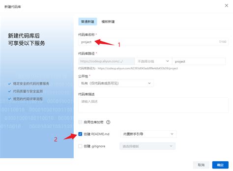 Git如何上传本地代码文件到git仓库【图文详解】 卡农的忧伤ろ 博客园