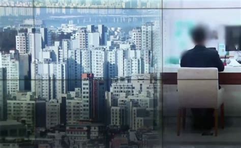 12월부터 15억 초과 주택 대출·ltv 50 일원화 시행