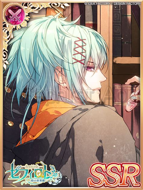 セフィロト～時の世界樹～アプリ公式 On Twitter 【ファンセット】ボイス付き新ssrパートナー紹介♪ ワンド オブ フォーチュン
