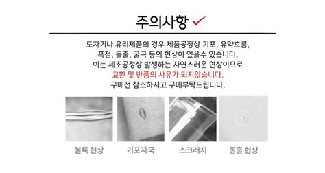 머그컵 뚱뚱이 머그컵 단품 예쁜머그컵 도자기머그컵 300ml 귀여운컵 오늘의집 쇼핑