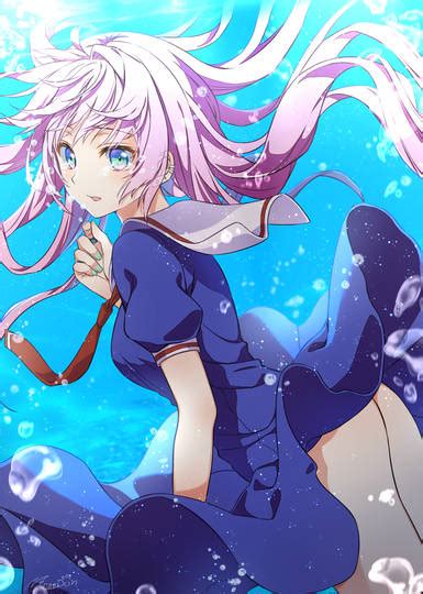 誰も気づかないで Kuro