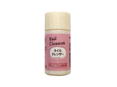 【試してみた】daiso ネイルクレンザーのリアルな口コミ・レビュー Lips