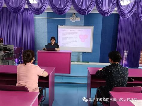 【法治进校园 法律伴成长】恒山法院持续开展法治副校长进校园活动澎湃号·政务澎湃新闻 The Paper