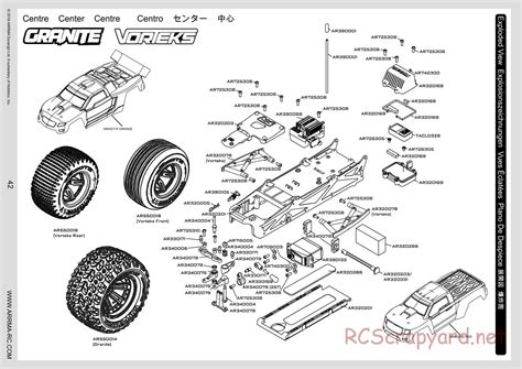 Arrma Vorteks Mega 2016 Exploded Views And Parts Lists Ar102655