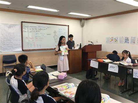 동대문구 즐거운 ‘겨울방학 영어체험교실 운영 파이낸셜뉴스