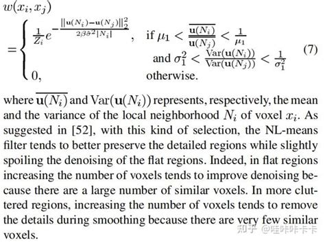 an optimized blockwise nonlocal means denoising filter for 3 d magnetic