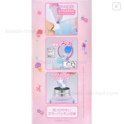 Japan Disney Store Stainless Steel Water Bottle With Strap Princess