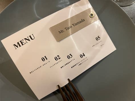 結婚式 メニュー表 席札 山本様 席次表・席札・メニュー表 Riri 通販｜creemaクリーマ