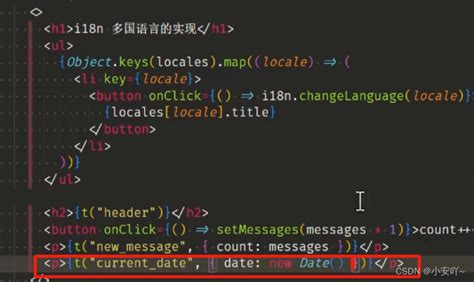 I18n多国语言internationalization的动态实现i18n 字典可以动态化吗 Csdn博客