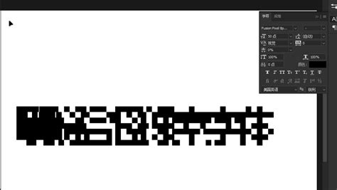 字距显示不正常 · Issue 18 · Takwolffusion Pixel Font · Github