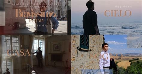 김호중 첫 화보집 티저 속 그윽한 남성미 조선비즈